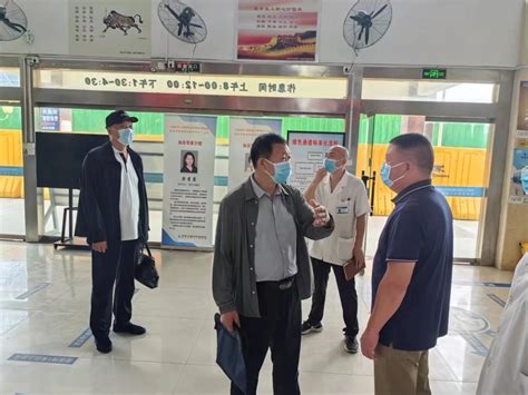 市卫健委领导到北京地坛医院徐州医院（市七院）开展节前安全大检查 首都医科大学附属北京地坛医院徐州医院 徐州市第七人民医院