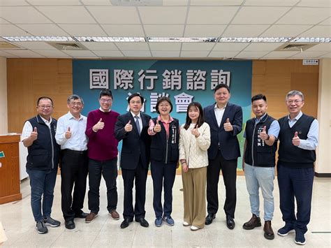 中市工策會攜手外貿協會 舉辦「國際行銷諮詢」協助在地業者拚外銷
