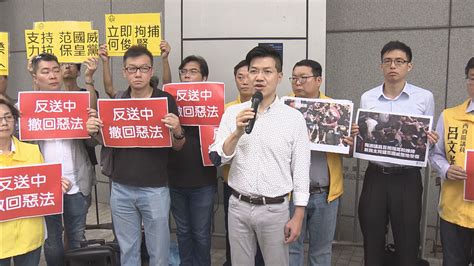 范國威就立法會混亂中受傷報警 Now 新聞