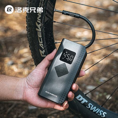洛克兄弟自行车智能电动打气筒高压便携电动车摩托车汽车充气泵 虎窝淘