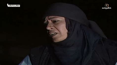 المسلسل البدوي العقاب والصقر الحلقة العشرين Youtube