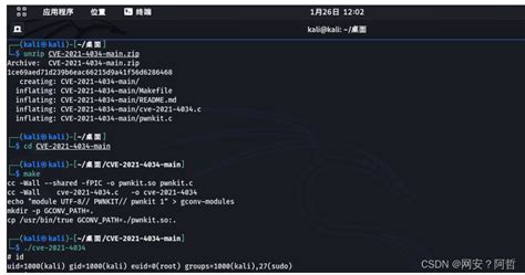 Linux Linux Csdn