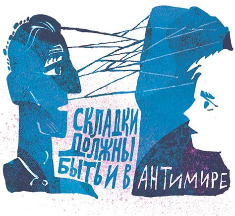 Возвращение ПИОНЕРА. Рассказ для детей.