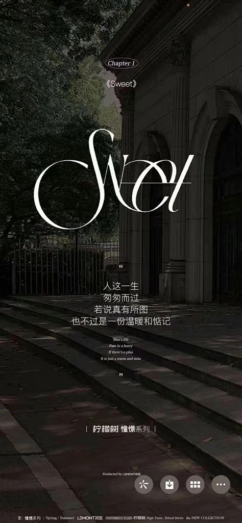 花瓣灵感详情页 花瓣网