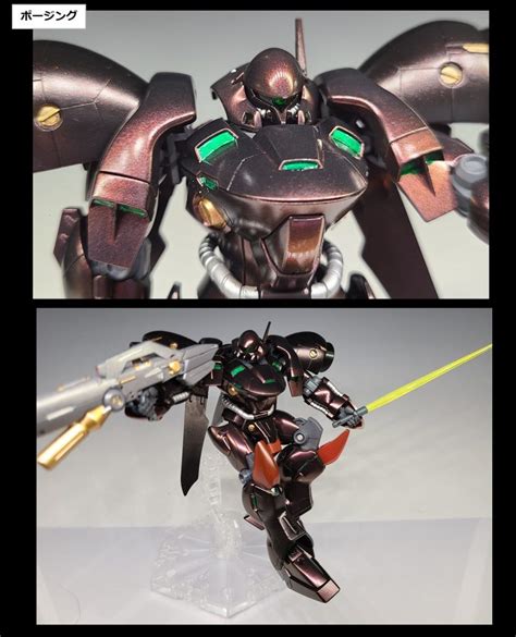 ガーベラテトラ 全塗装｜スタニファーさんのガンプラ作品｜gunsta（ガンスタ）
