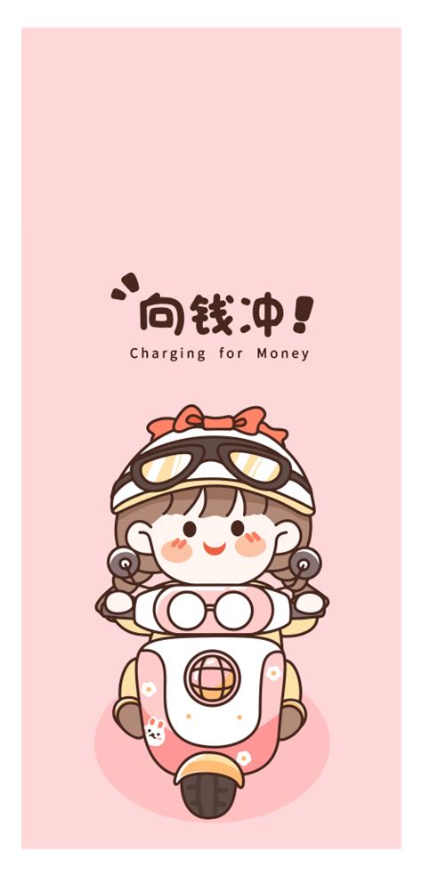 萌趣可爱卡通素材 萌趣可爱卡通模板 萌趣可爱卡通图片免费下载 设图网