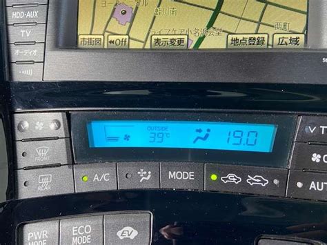 「極暑の中・・・」 すまいる日記 いわき市の注文住宅・土地・建売住宅ならファーストホーム