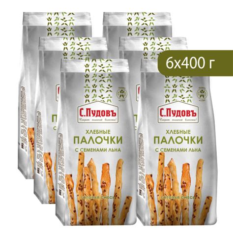 Хлебные палочки с семенами льна, С.Пудовъ, 6 шт по 400 г - купить с ...