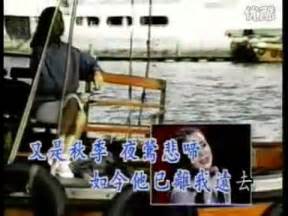 邓丽君九月的故事 标清 YouTube