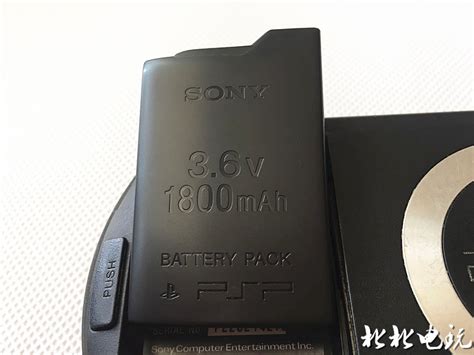 包邮全新psp1000电池 Psp1000游戏机电池板 1800ma大容量 Psp配件虎窝淘
