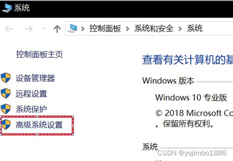 环境变量配置，以及多个jdk共存及切换方法两个jdk怎么配置环境变量 Csdn博客