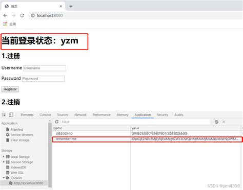 Security之记住我篇fullyauthenticated Csdn博客