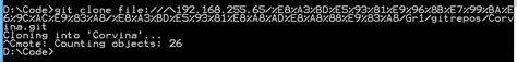 Jenkins Git Plugin