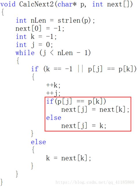 algorithm：c 语言实现之字符串相关算法 字符串的循环左移、字符串的全排列、带有同个字符的全排列、串匹配问题的bf算法和kmp算法