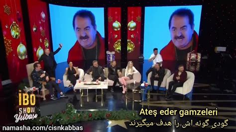 جدید ۲۰۲۴ ایبو تاتلیسس Devamke طاقت بیار، امپراتور ابراهیم ترکی Ibrahim