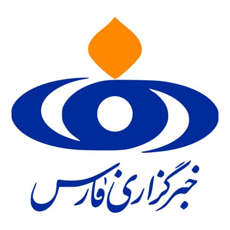 Fars News Agency Logo Png Vector Ai Svg Free Download