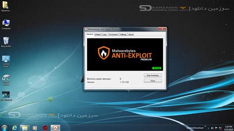 نرم افزار شناسایی برنامه های مخرب برای ویندوز Malwarebytes Anti