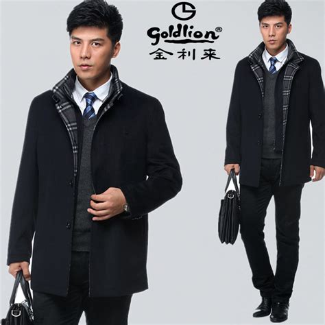 2013秋冬正品金利来中年商务高档羊绒风衣中长款外套男士休闲男装天添服装商城