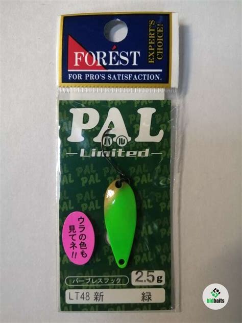 Купить Блесна Forest PAL Limited (2.5гр) - LT48 по цене 410 руб.
