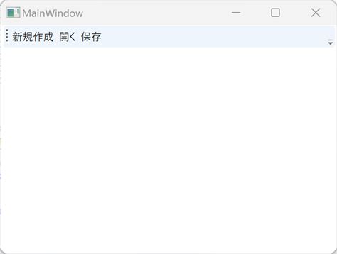 Wpf Toolbar Toolbarコントロールの基本的な使用方法 Hirosnet Blog