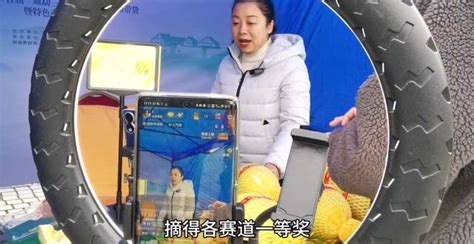 湖南首届“耀动三湘”网络创业直播大赛益阳市选拔赛落幕腾讯新闻