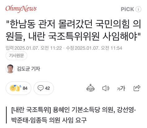 Daum 카페