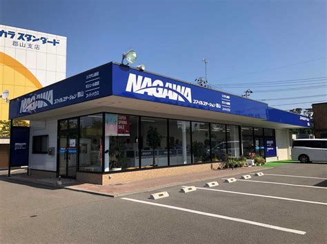 展示場：郡山営業所（モジュールベース郡山） 株式会社ナガワ