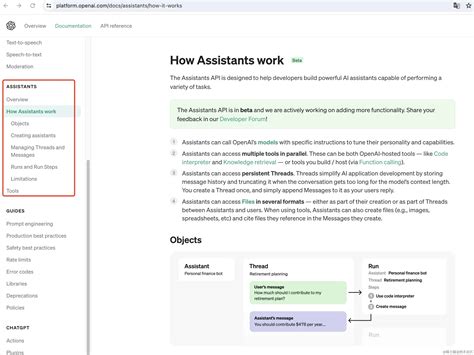 Ai大模型学习之白话笔记（三） Assistants Api入门什么是assitant Api Csdn博客