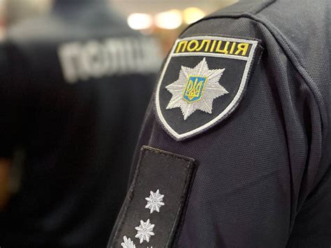 Поліція ніціювала службове розслідування за фактом пограбування