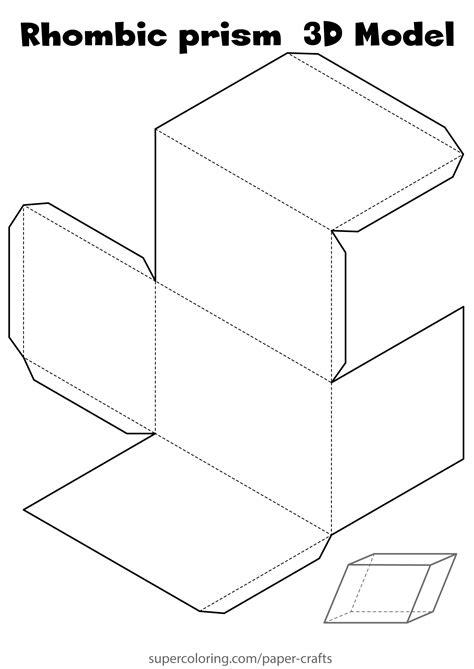 Rhombic Prism 3d Paper Model Free Printable Papercraft Templates