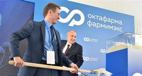 В Скопинском районе Рязанской области к 2026 году построят новый ...
