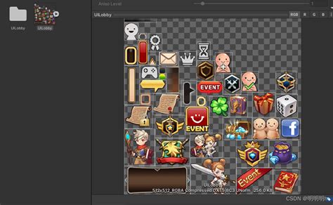 Unity 图集详解和spriteatlas使用 Csdn博客