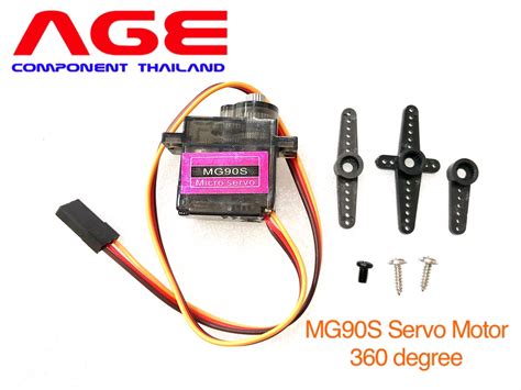 Mg90s Micro Servo Motor 360 Degree