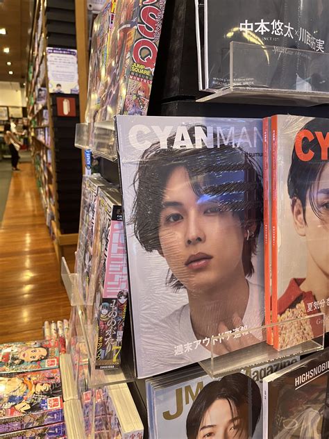 ☁️ 𝙈𝙞𝙡𝙠𝙮𝙬𝙖𝙮 On Twitter สาขานี้มีเล่มยูขายได้ 🤩🤩🤩 📍kinokuniya เอ็มควอเทียร์