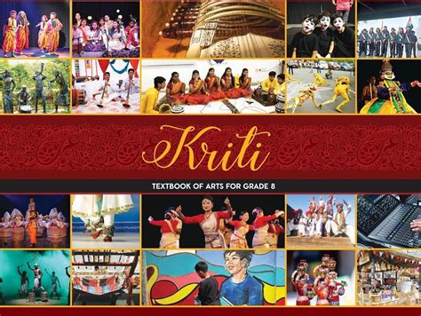 Ncert Kriti Textbook Of Arts For Class 8 Latest New Syllabus Vikas
