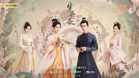 神仙姐姐”时隔十六年再度出演古装剧！《梦华录》开播创豆瓣最高分赵盼儿生活娱乐