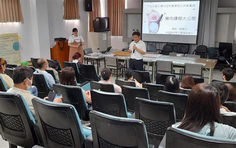 20230504 豬肉課程大公開 動保生遊繪 公民素養週 財團法人建蓁環境教育基金會 Ii