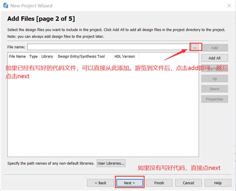 Quartusmodelsim Simulation Tutorial Programmer Sought