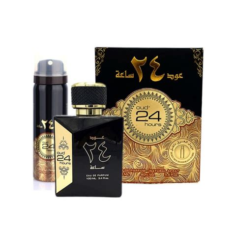 Yusuf Hammad Fragrances Perfumes From Turkey Dubai UAE Saudi Arabia