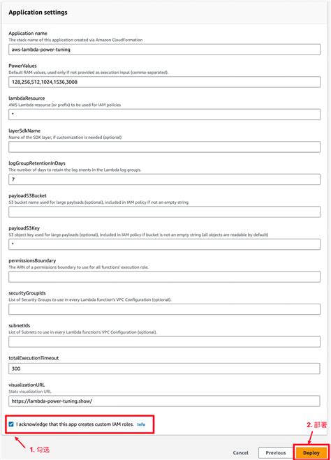 使用 Lambda Power Tuning 寻找函数运行最佳性价比 亚马逊aws官方博客