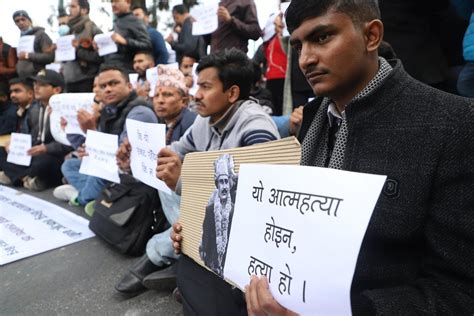 प्रेम आचार्यको न्यायका लागि युवाहरु प्रदर्शनमा उत्रिए फोटो फिचर Dcnepal