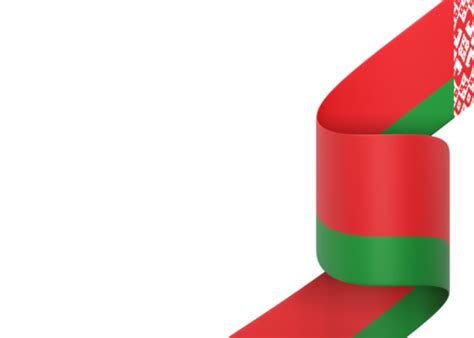 Red Green Background Pngs For Free Download