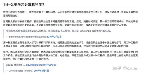 学习操作系统的知识，看哪本书好？ 知乎