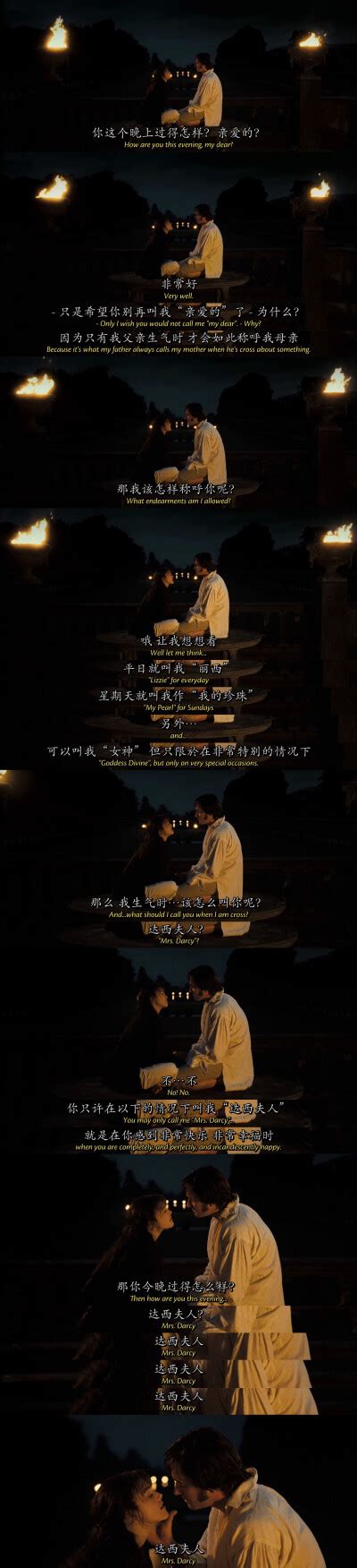 小王子 高清图片，堆糖，美图壁纸兴趣社区