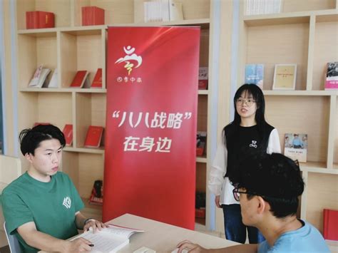 “八八战略”在身边 青年宣讲话巨变