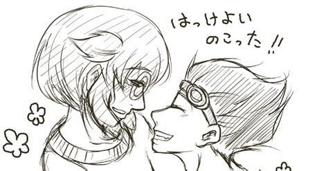 イナゴ 腐 浜速の日過ぎたけど ぐらじぃのイラスト Pixiv