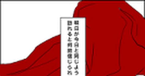 ぴくのく】 【ぴくのく】apertura 2【吸血姫】 男気諸君軍服は好きか？のイラスト Pixiv