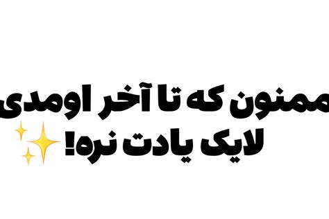 اضطراب اجتماعی آسیب پذیری پنهان تستچی
