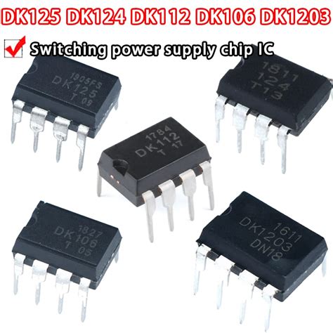 10PCS-DK106-DK112-DK124-DK125-DK1203-In-line-DIP8-switch-power-chip-IC.jpg