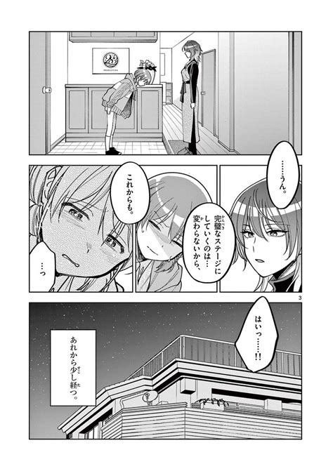 Extra Page